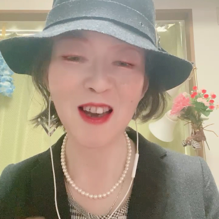 Every Little Thing-Over and Overをエリカ劇場♬椎名林檎ELTFが歌ってみた - UTAO