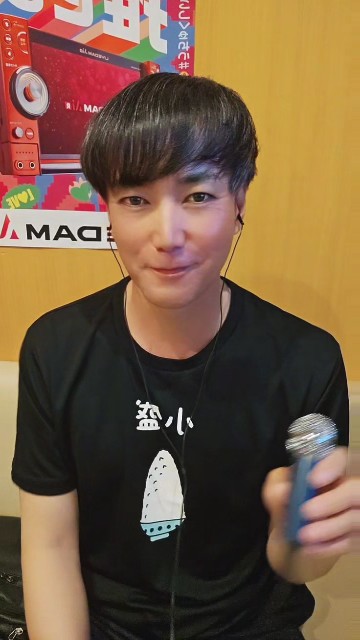 L'Arc～en～Ciel-ROUTE 666を🤤わライフが歌ってみた - UTAO